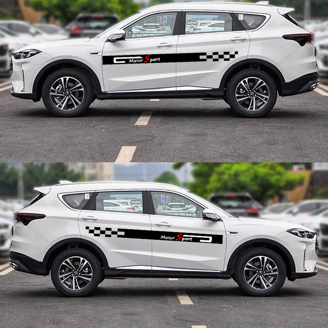 Car side skirt pull-up car stickers, personalized sports modification ...