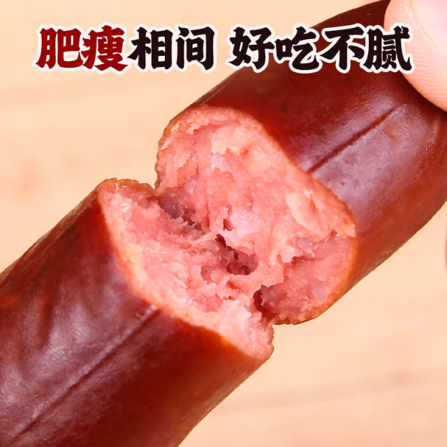 Northeast flavor red sausage instant Harbin flavor old -fashioned ...
