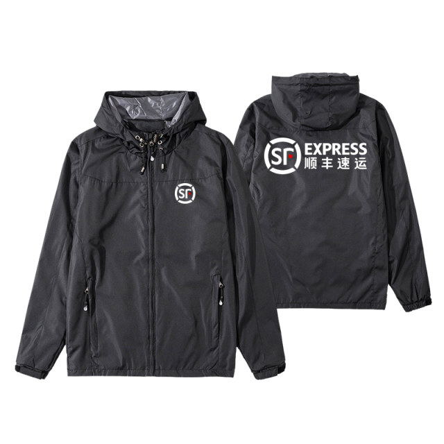 Work clothes Shunfeng Express SF Express intra-city delivery men's ...