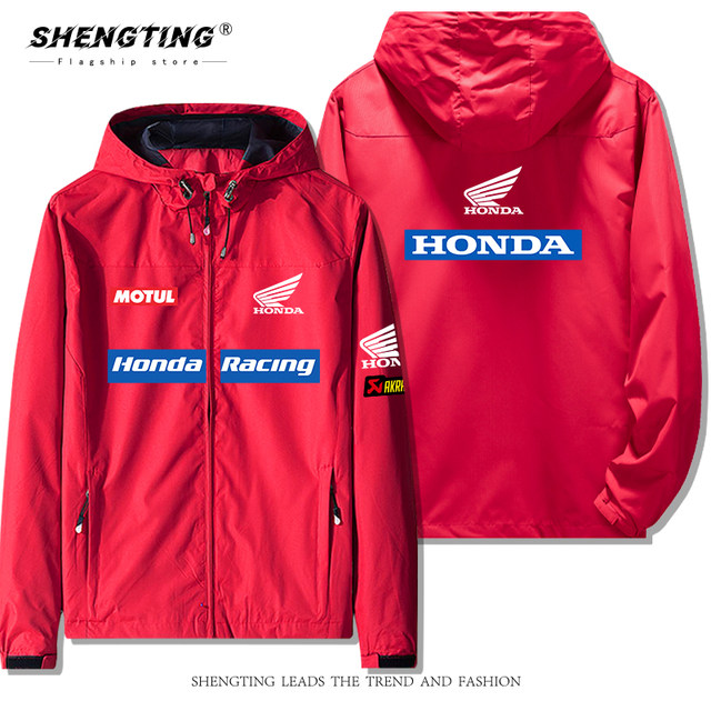 HONDARACING Honda Team Cycling Suit Motorcycle Racing Windproof Clothes ...
