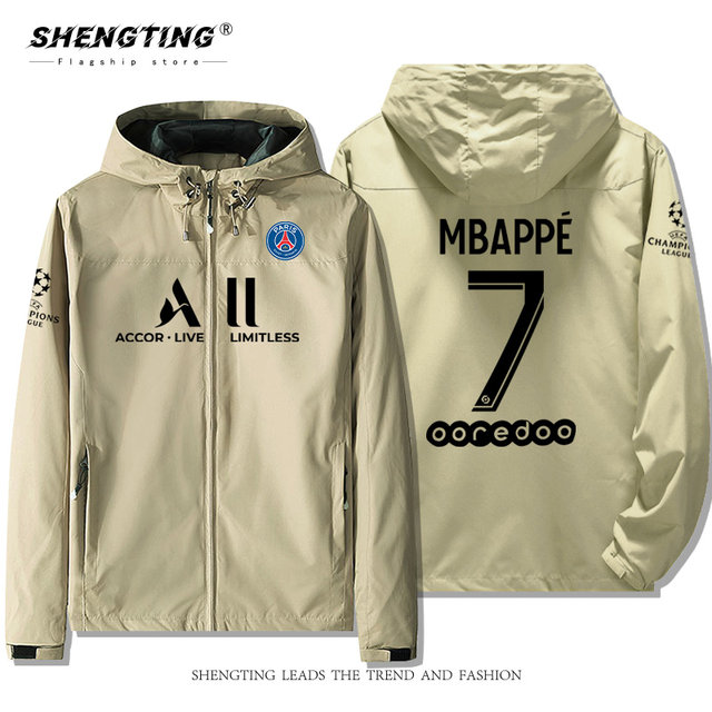 Messi messi Paris team storm uniform Neymar same style hooded jacket ...