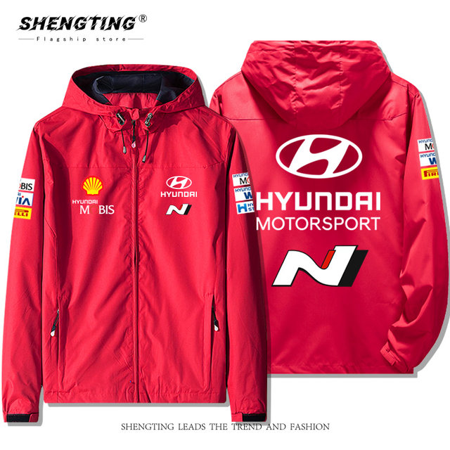 HUYNDAI modern WRC car rally hooded jacket for men and women autumn and ...