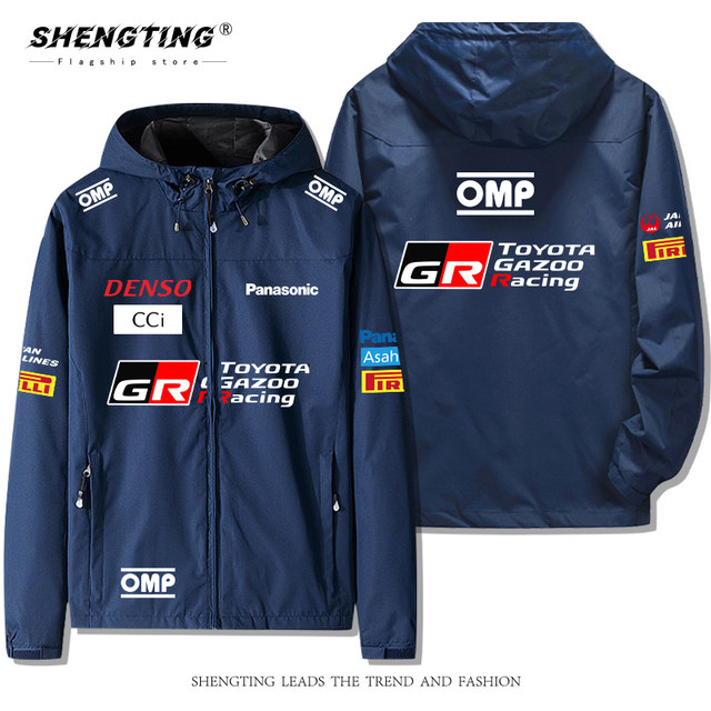 TOYOTA Toyota Racing Team GR Racing Suit Hooded Jacket Men's Windproof ...