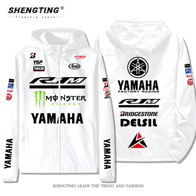 YAMAHA Yamaha r1mMotoGP motorcycle factory team riding clothes ...