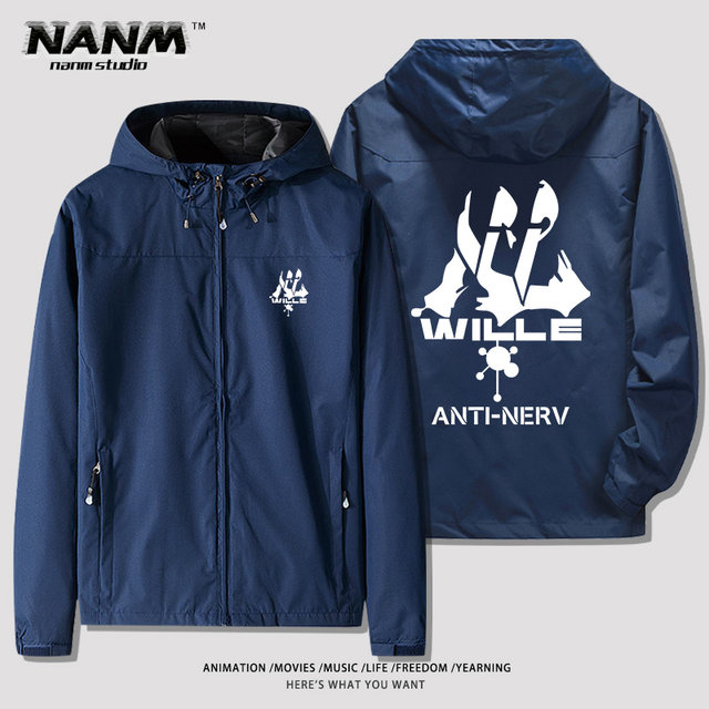 EVA co-branded Neon Genesis Evangelion Unit 1 NERV jacket jacket men's ...