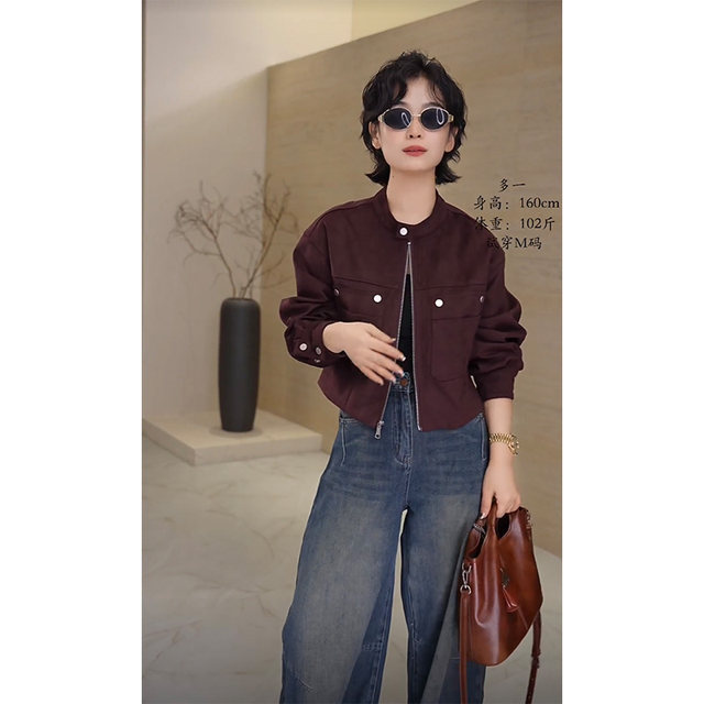 Stand collar short coat for women petite autumn new Angora red high-end ...