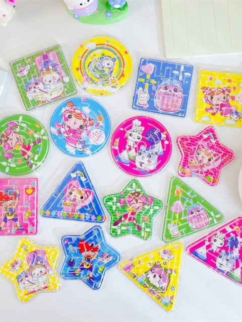Children's educational maze toys kindergarten rewards small gifts ...