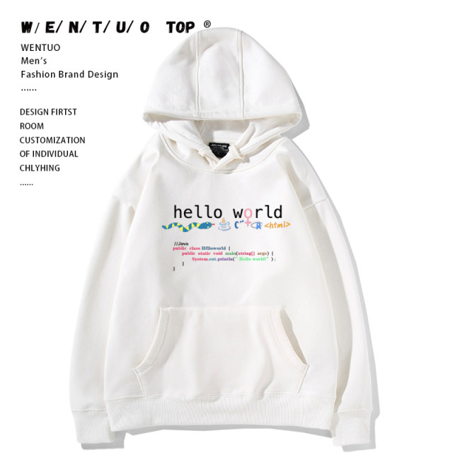 HelloWorld programmer ape code code monkey codes, agricultural hooded ...