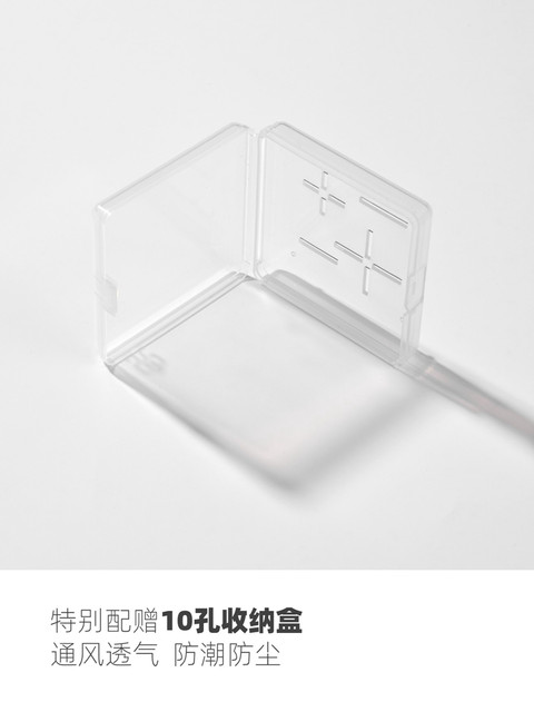 Star Dou Double-sided Flocking Puff Blackened Version NARS CT ...