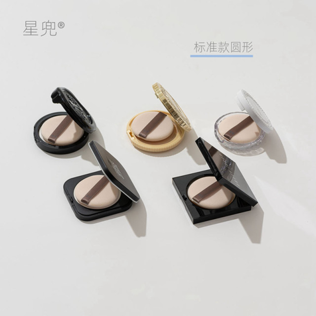 Star Pass double -sided velvet powder puff rescue idle powder soft ...