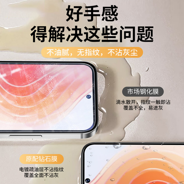 x50i is suitable for Huawei Honor x40i full screen tempered film x30max anti-fall and anti ...