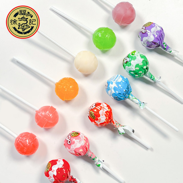 Xu Fuji Multi -Mu Band Candy 500g Mixed -flavored snack snacks Water ...