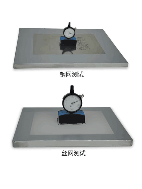 Imported steel mesh/silk mesh tensioner 7-50N/7-80N Newtonian precision ...