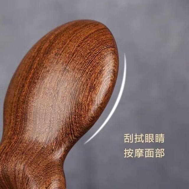 Sandalwood Eye Massage Stick Ear Scraping Nose Bridge Massager Scraping ...