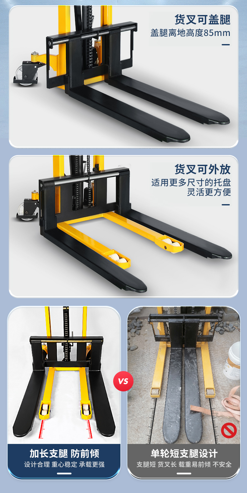 Liftour Manual Hydraulic Stacking Truck 1-2 Ton Forklift