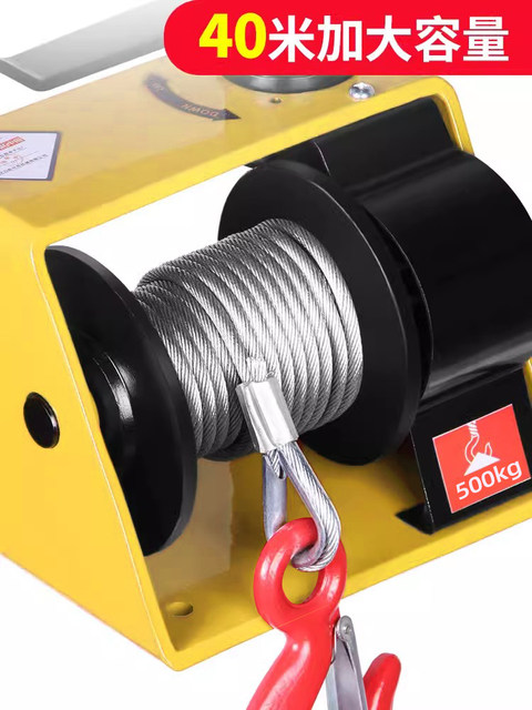 Lituo turbine snail hand shake twisted two -way self -lock heavy handboard twisted 1 ton with ...