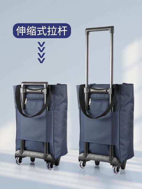 Japanese Imported Seiko Shopping Cart, Small Trolley, Shopping Cart ...