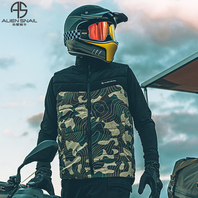 Alien Snail 2024 New Motorcycle Riding Electric Vest Intelligent ...