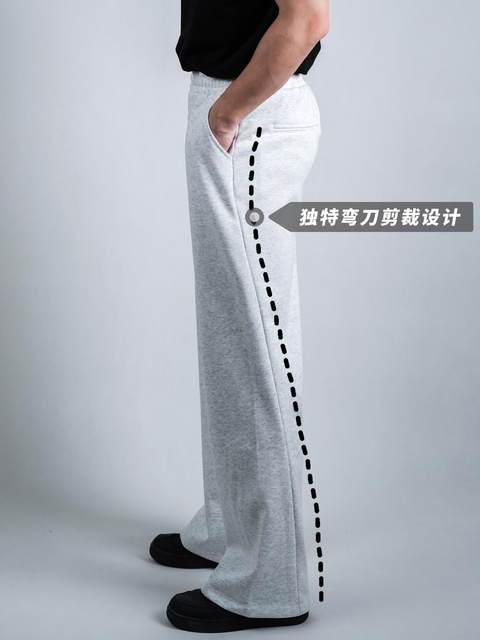 340g Chinese cotton niche design deconstructed commuting sports ...
