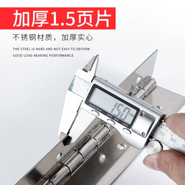 Long -pages Long strip hinge 304 stainless steel door union pages ...