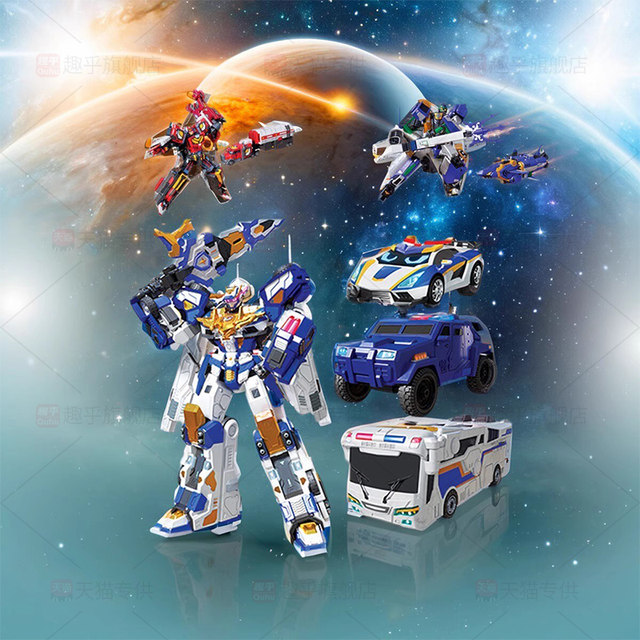 Genuine Flash Card Fighter 2 Season 2 Flash Blue Thunder King Toy ...