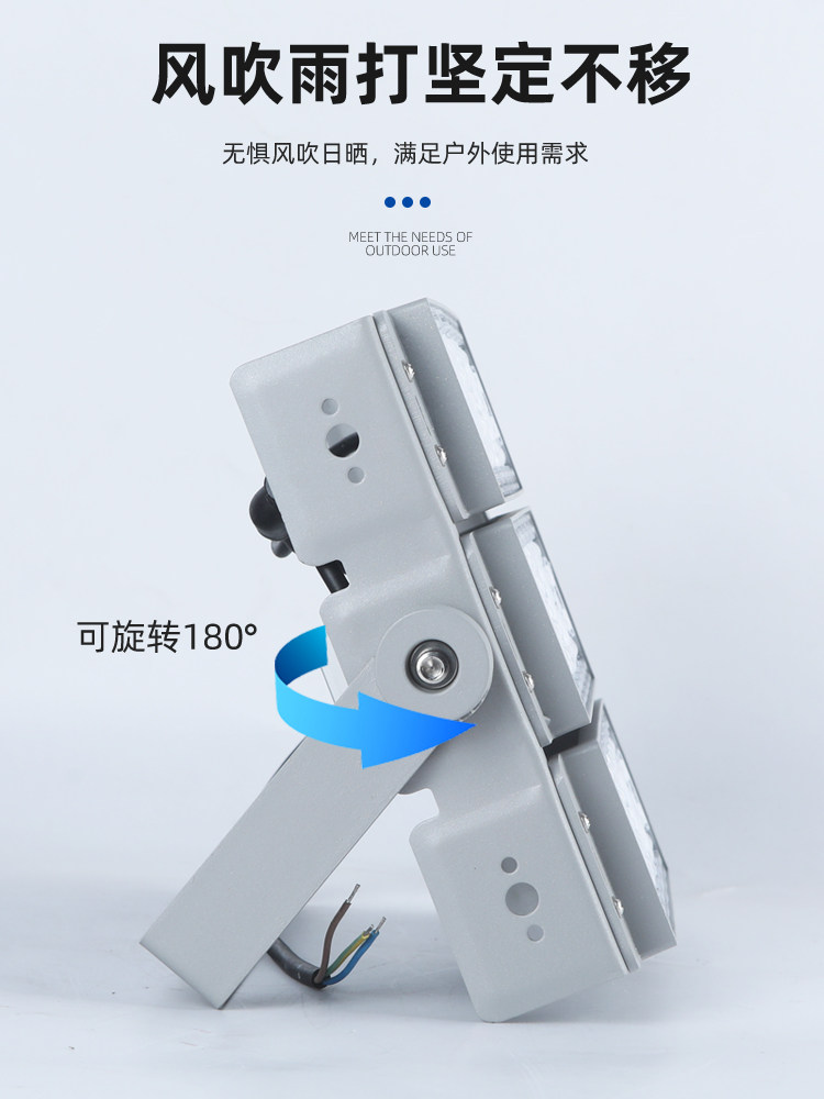 Светодиодный туннельный светильник Yaming 50 Вт/100 Вт/300 Вт ...