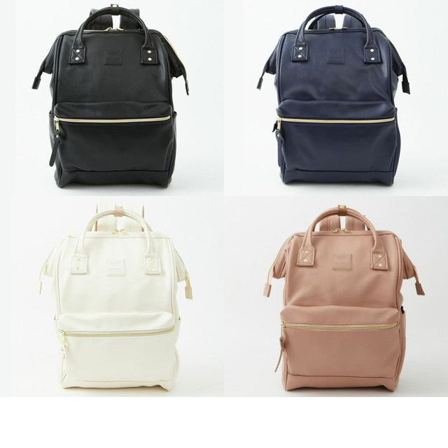 Upgraded version of PU leather authentic Japanese Rakuten backpack ...