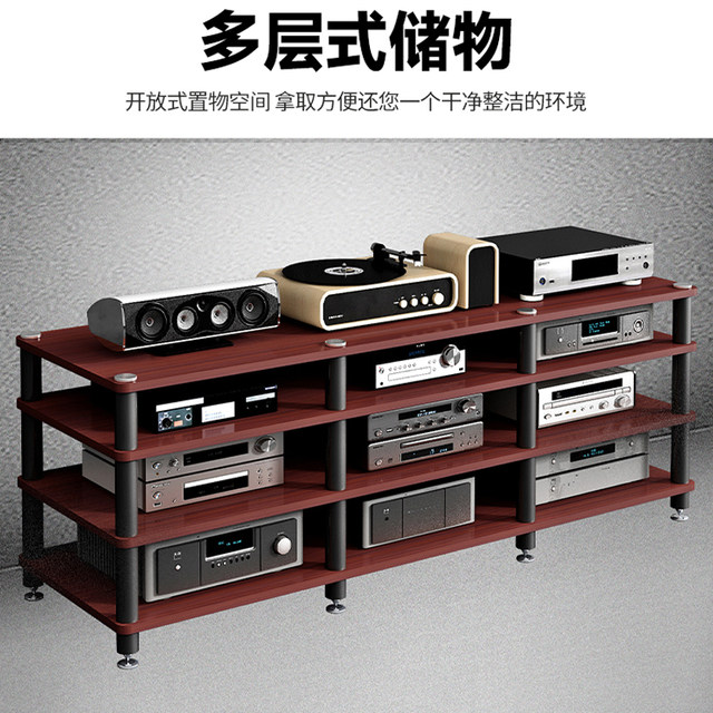 KTV audio-visual cabinet power amplifier rack audio cabinet shock ...