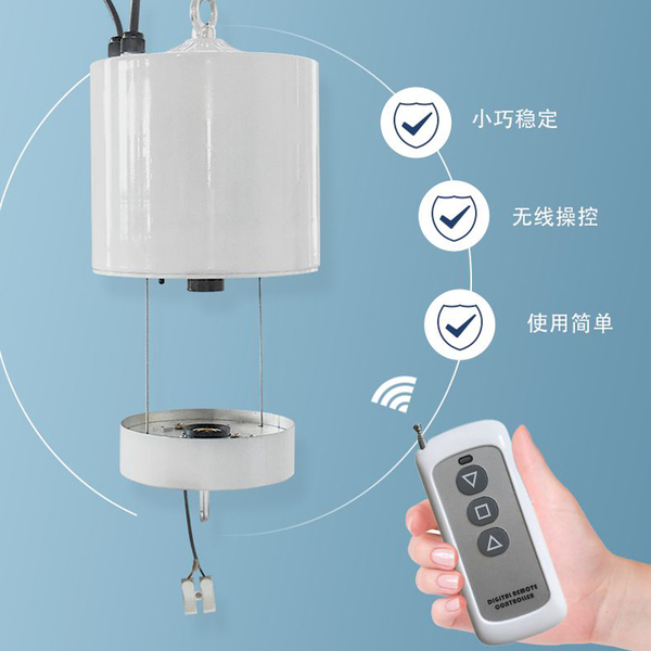 Intelligent Remote Control LED Lamp Lifter For Industrial Mining Lamp ...