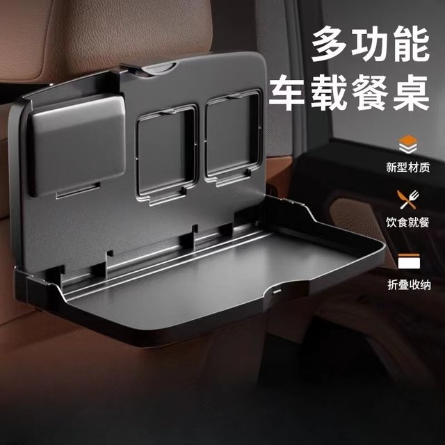 Japan Imported Car Rear Foldableing Table In-Car Dining Table Universal ...