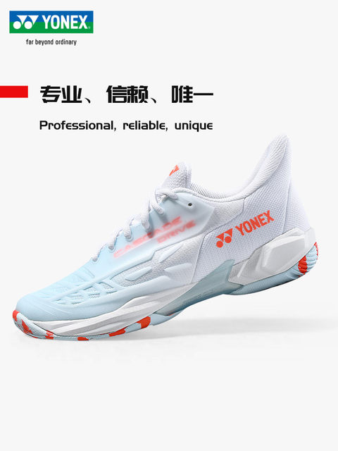 Yonex Tennis Shoes for Women Yy Official Website Genuine Shock ...