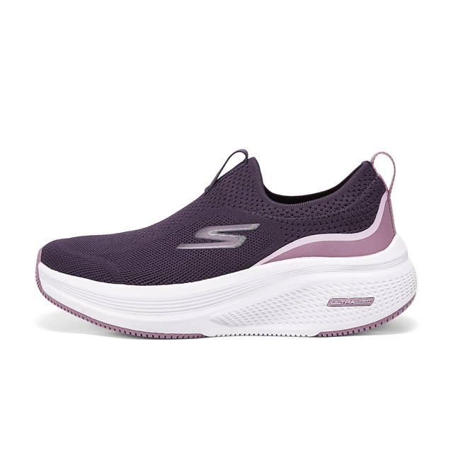 SKECHERS Skeki Woman Lightweight Osoles Slow -Evreal Blood Blind Basic ...