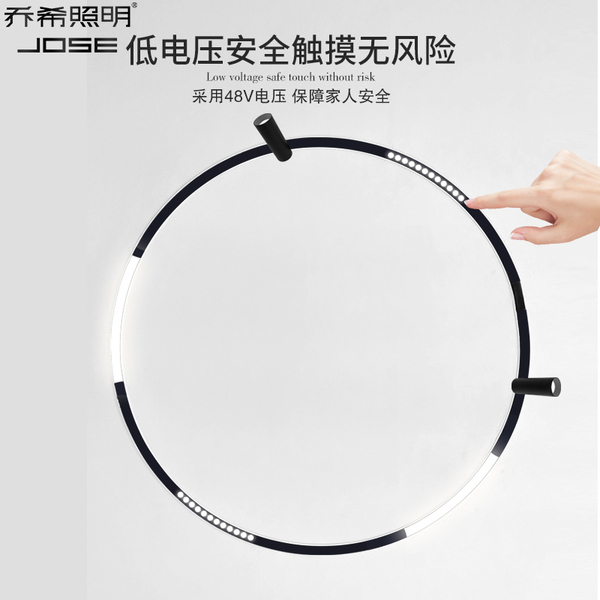 Josh Lighting Smart Round Magnetic Track Light - Living Room LED Slot ...