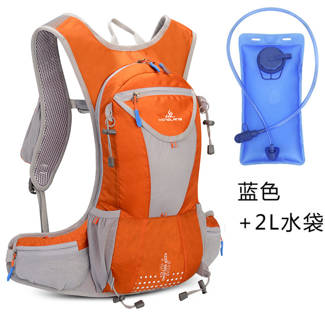 Cross-country running backpack, small outdoor mountaineering water bag ...
