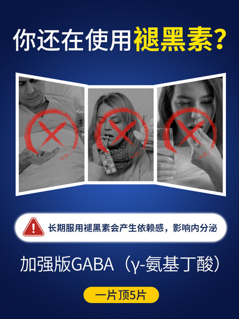 TTU American Y-Amino-Datoram Dormite Sour Dominee Poria Poria Non ...