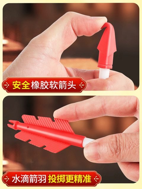 Traditional pot throwing game props for children's adult festival ...