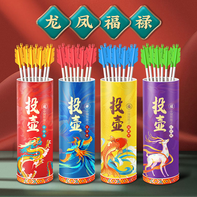 Traditional pot throwing game props for children's adult festival ...