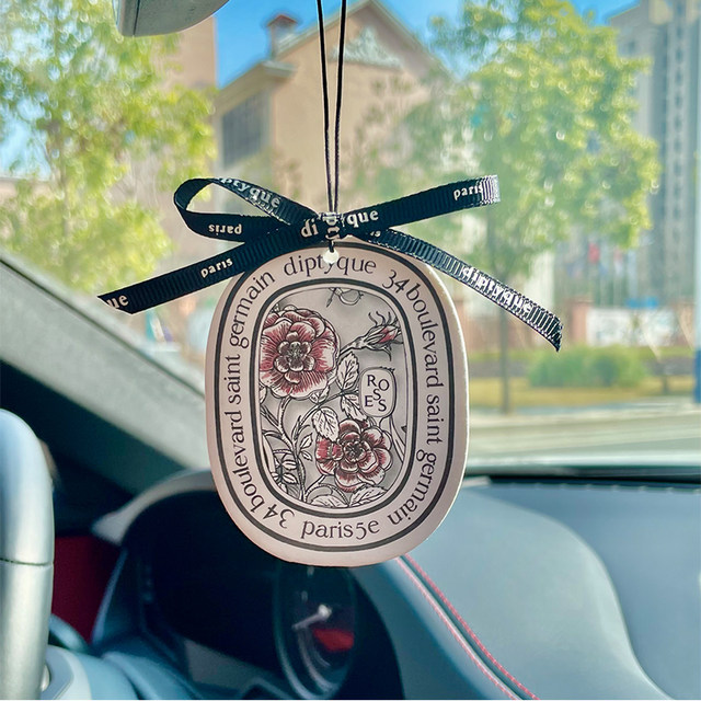 Mercedes -Benz BMW Audi Fragrant Fragrant Fragrance Piece Pendant Cars ...