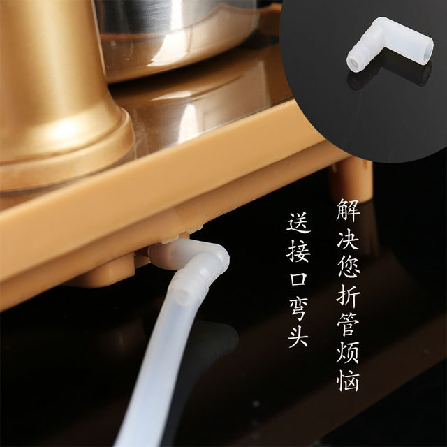 Water pipe fittings on the tea set automatic pumping pipe for bottled ...