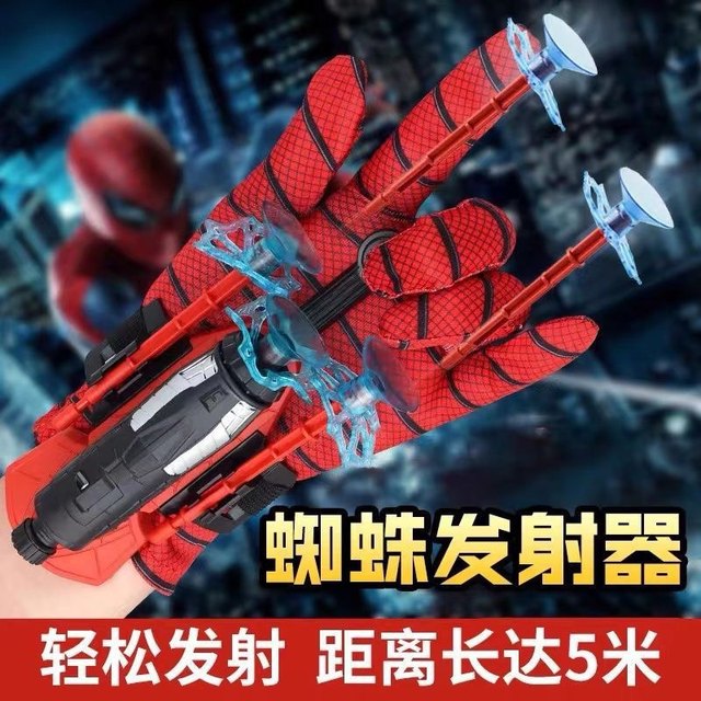 Spider-Man Wrist Launcher Black Technology Soft Bullet Gun Hero Man ...