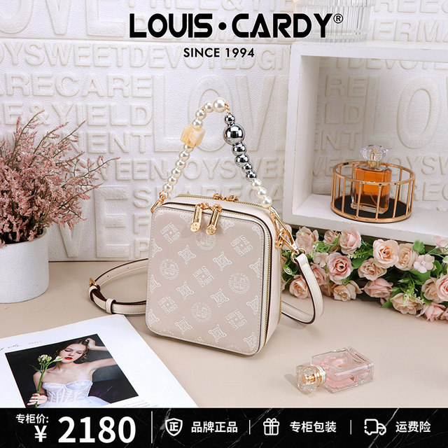 Louie Cady embossed monogram pearlescent square bag multi-compartment ...