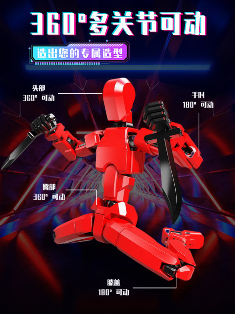 Magnetic new Dummy lucky 13 puppet multi -joint can move 3D printing ...