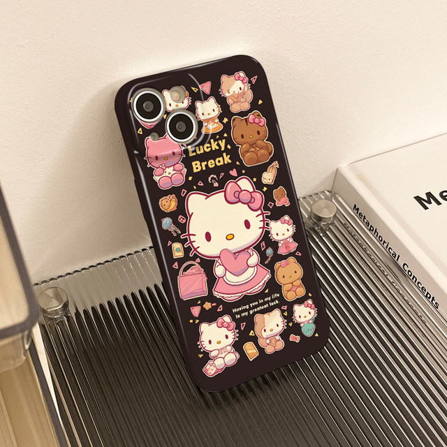 Didi sticker!! I am so amazed by it!! I would like to call it the ...