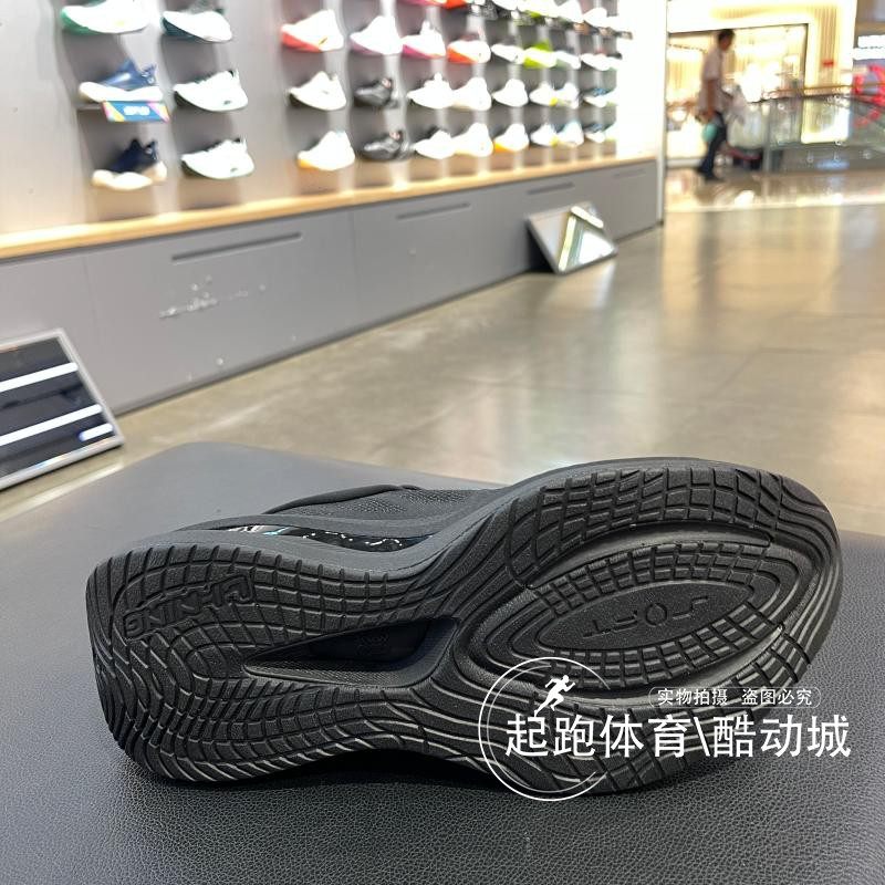 Li Ning Men's Shoes 2024 Autumn New Soft GO MAX Lightweight High Blind ...