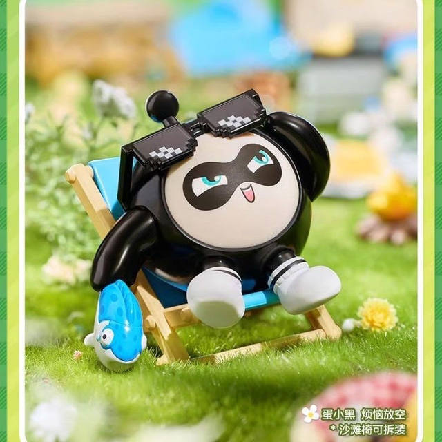 Danzai parties go to the picnic series blind boxes to run the game ...