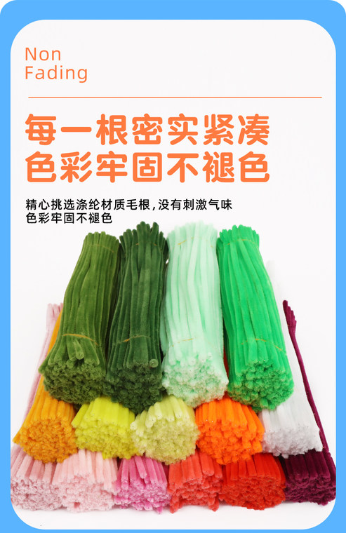 Twisting stick bouquet handmade diy special dense material package ...