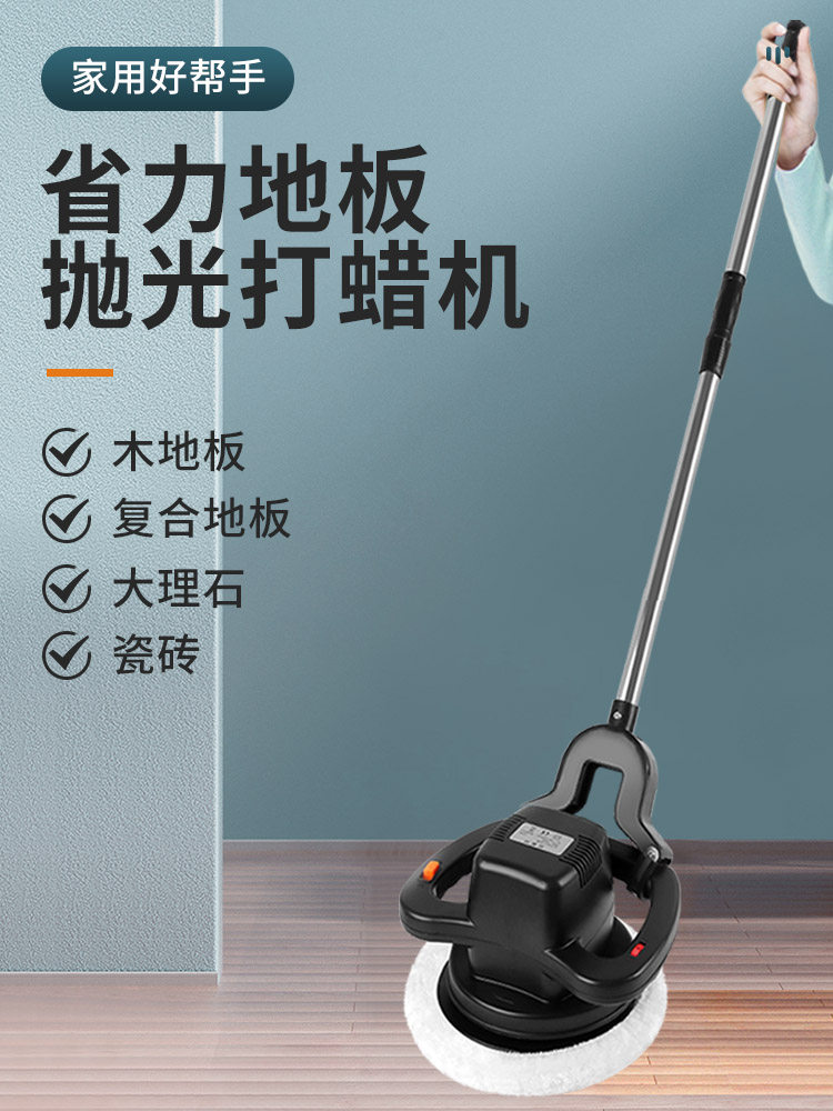 Ya Kawasaki Polisher - Marble, Wood & Tile Polishing Machine