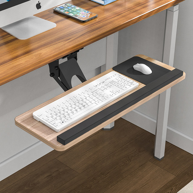 Keyboard tray ergonomic office computer desktop extension rotating ...