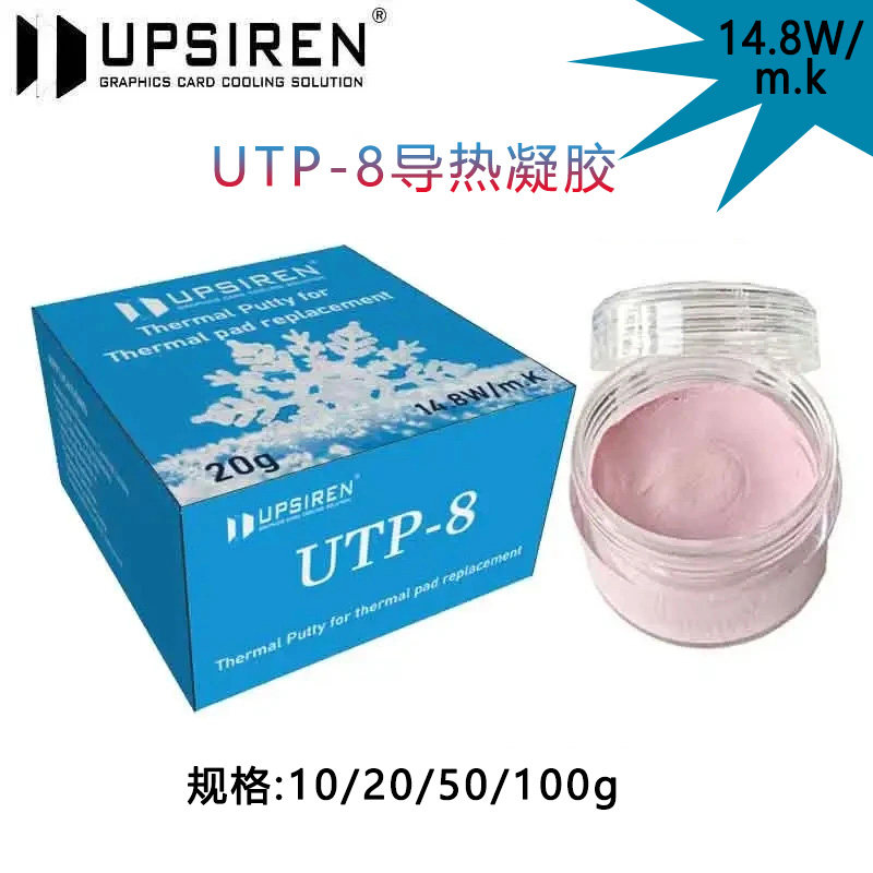 Upsiren UTP-8 Thermal Slurry - 14.8W - for VGA, GPU, IC Processors