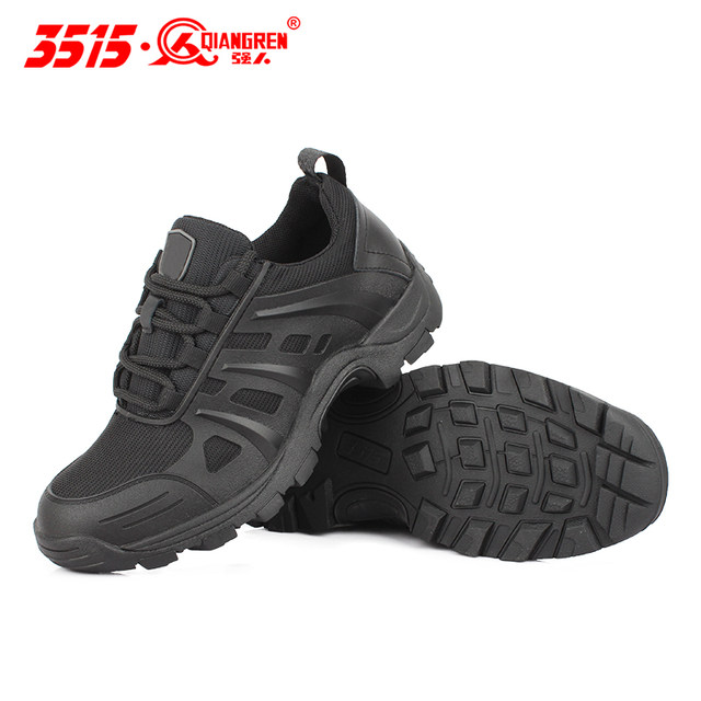 Jihua 3515 Strongman 511 Training Shoes Men's Black Lightweight Running ...